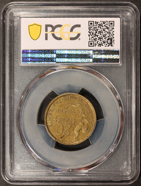 1950-B France 20 Francs G. Guiraud 4 Plumes Coin - PCGS AU 58 - KM# 91 ...